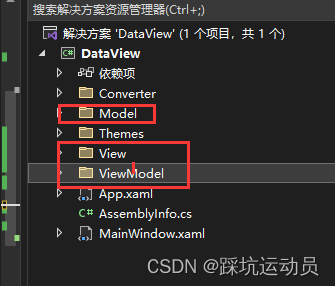 2023学习WPF+Rubyer主题持续更新（一）_rubyer-wpf-CSDN博客