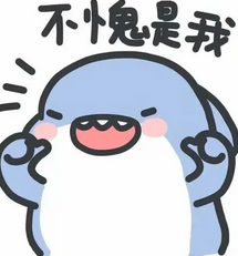 【后端检测-绕过】突破getmagesize()、exif_imagetype()绕过_突破getimagesize-CSDN博客