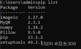 Python安装教程_windows x86-64 executable installer-CSDN博客