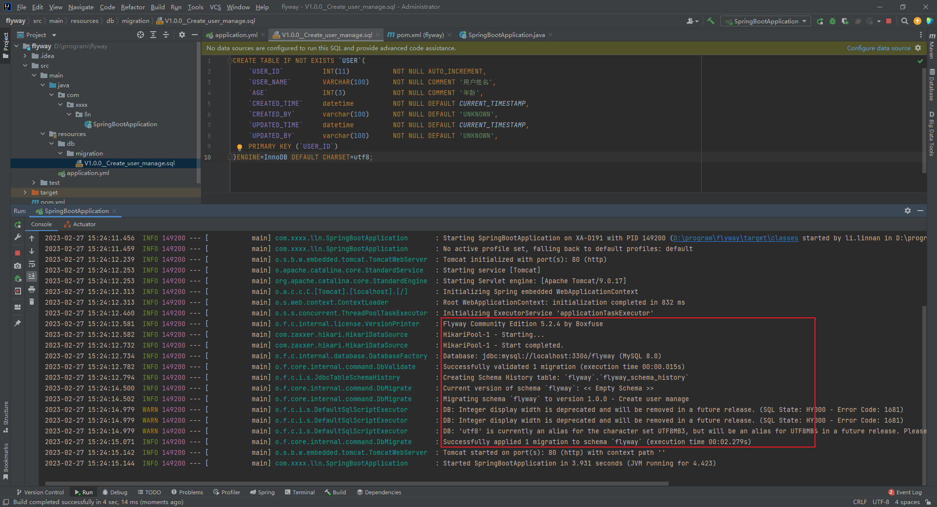 flyway_flyway checksum-CSDN博客