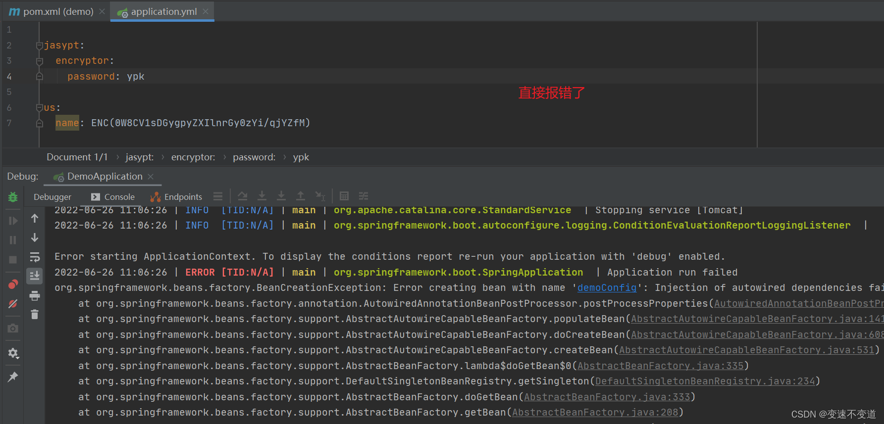 Springboot Jasypt 高版本变化及使用(二)jasypt Spring Boot Starter 版本 Csdn博客