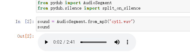 使用pydub读取音频的正确打开方式，纯小白也能看明白！_pydub读取音乐信息-CSDN博客