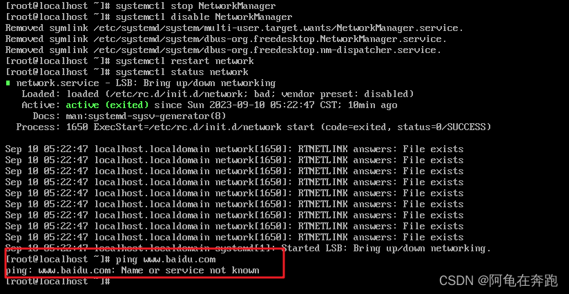 Centos74重启网络失败(虚拟机无法连接互联网)job For Rvice Failed Csdn博客