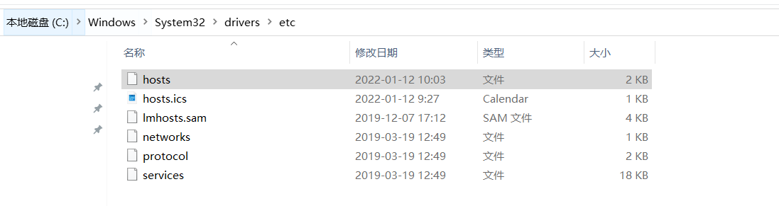 kafka报错：java.net.UnknownHostException: kafkahost-CSDN博客