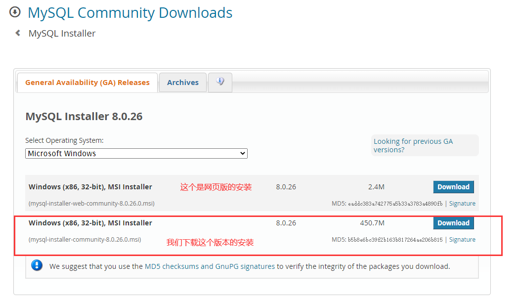 Spring Boot + vue-element 开发个人博客项目实战教程（四、数据库搭建和配置）_博客搭建实战-CSDN博客