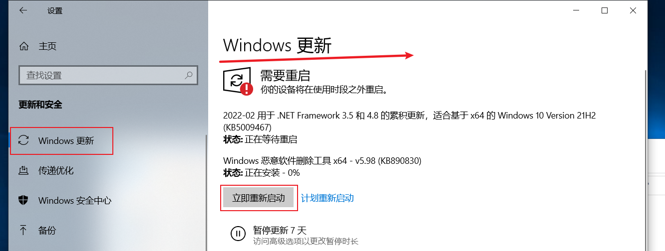 Precision 3561 初体验_戴尔3561工作站怎么样-CSDN博客