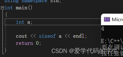 strlen和sizeof的区别_sizeof和strlen的区别-CSDN博客