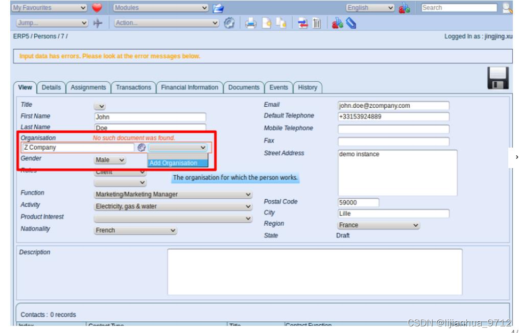 erp5,一套基于python和gpl协议，功能和界面完全模仿sap r3的大型开源制造业erp系统_lijianhua_9712的博客 ...