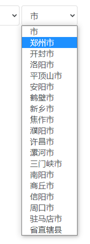 VUE-地区选择器(V-Distpicker)组件使用_vue地区选择组件-CSDN博客