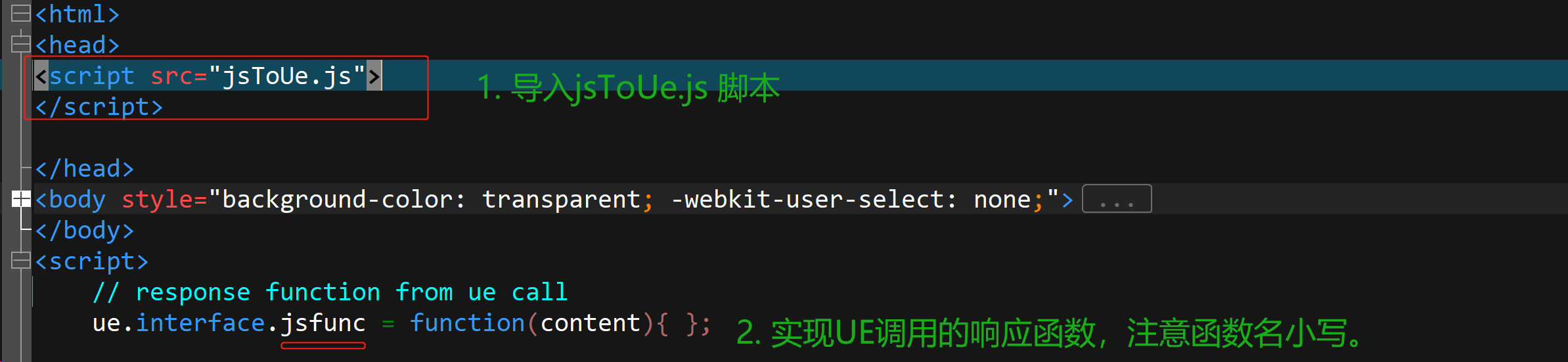 虚幻浏览器插件 UE与JS通信_jstoue.js-CSDN博客