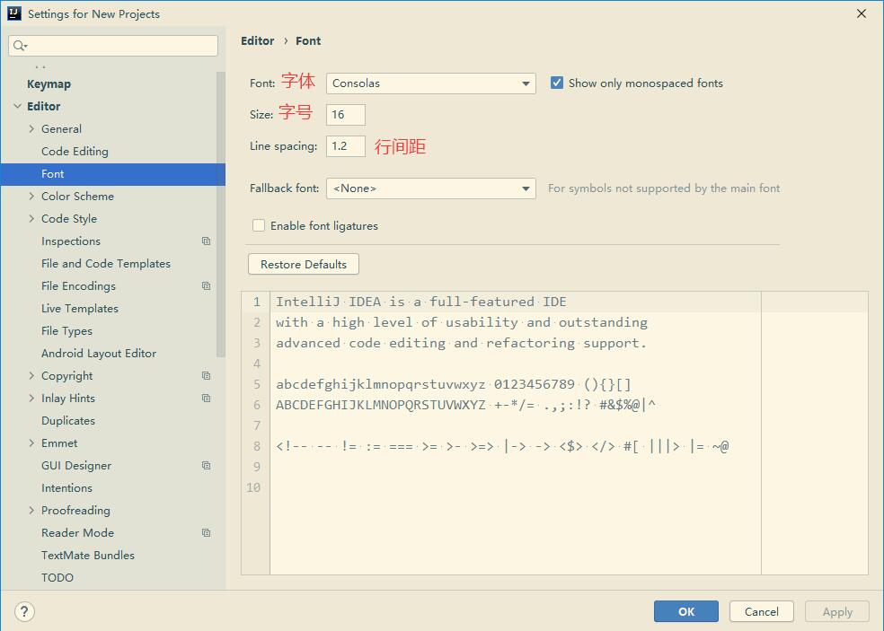 IntelliJ IDEA 2020.3.4版本最全配置-CSDN博客