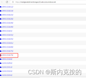 selenium 安装教程_selenium ide下载 edge安装-CSDN博客