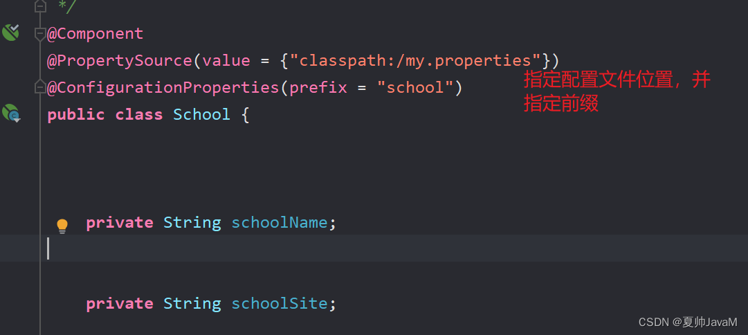 Configurationproperties与 Propertysource的使用 Csdn博客