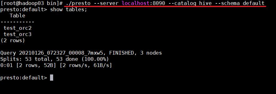 Presto安装与配置_presto安装部署-CSDN博客