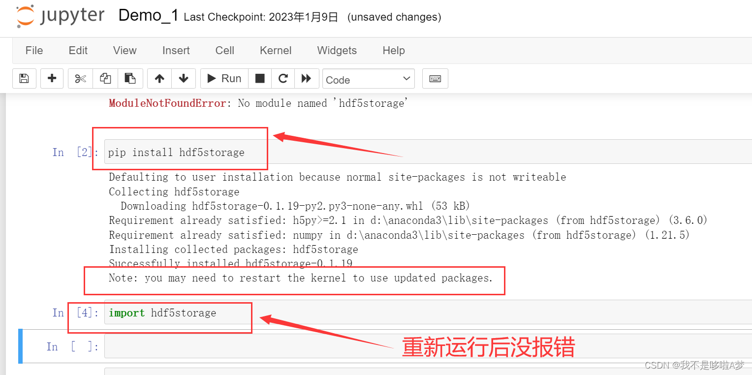Jupyter报错——modulenotfounderror No Module Named “xxx“在jupyter Lab运行from Utils Import 出错
