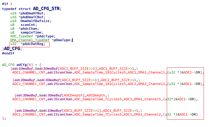 解决warning: #1296-D: extended constant initialiser used告警-CSDN博客