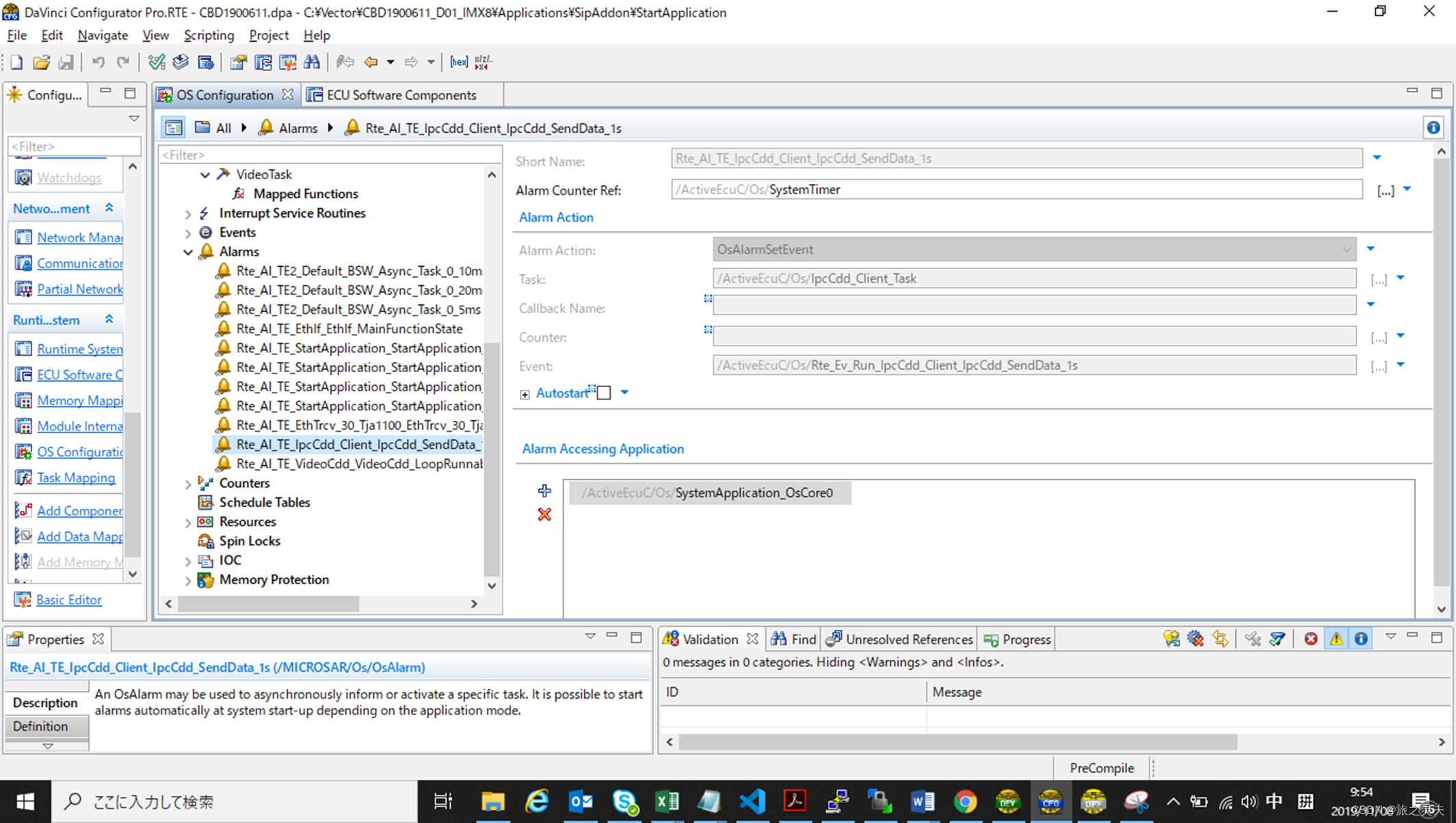 【Autosar工具使用】_autosar无法进入runnable-CSDN博客