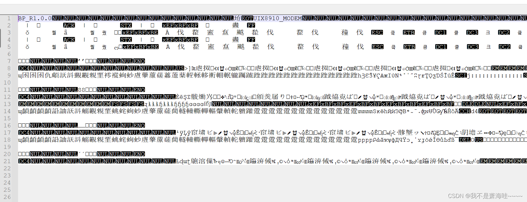 Python之将文件另存储为十六进制形式的文本（亲测可用）16进制文件另存为 Csdn博客 5430