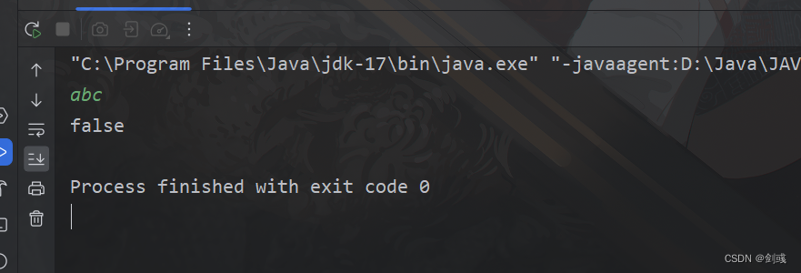 Java 字符串的输入和创建字符串类别与内存存储方式的区别与字符串的比较java中怎么输入字符 Csdn博客