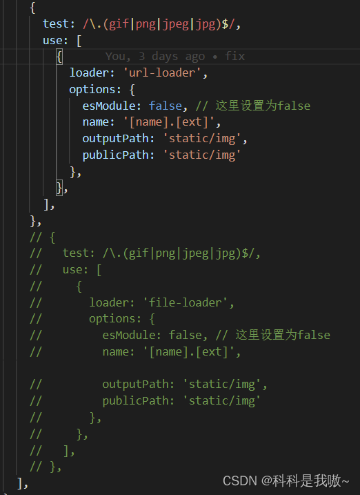 【webpack】webpack打包后 静态图片资源不显示的若干个问题webpack图片打包了但是图片出不来 Csdn博客 6038