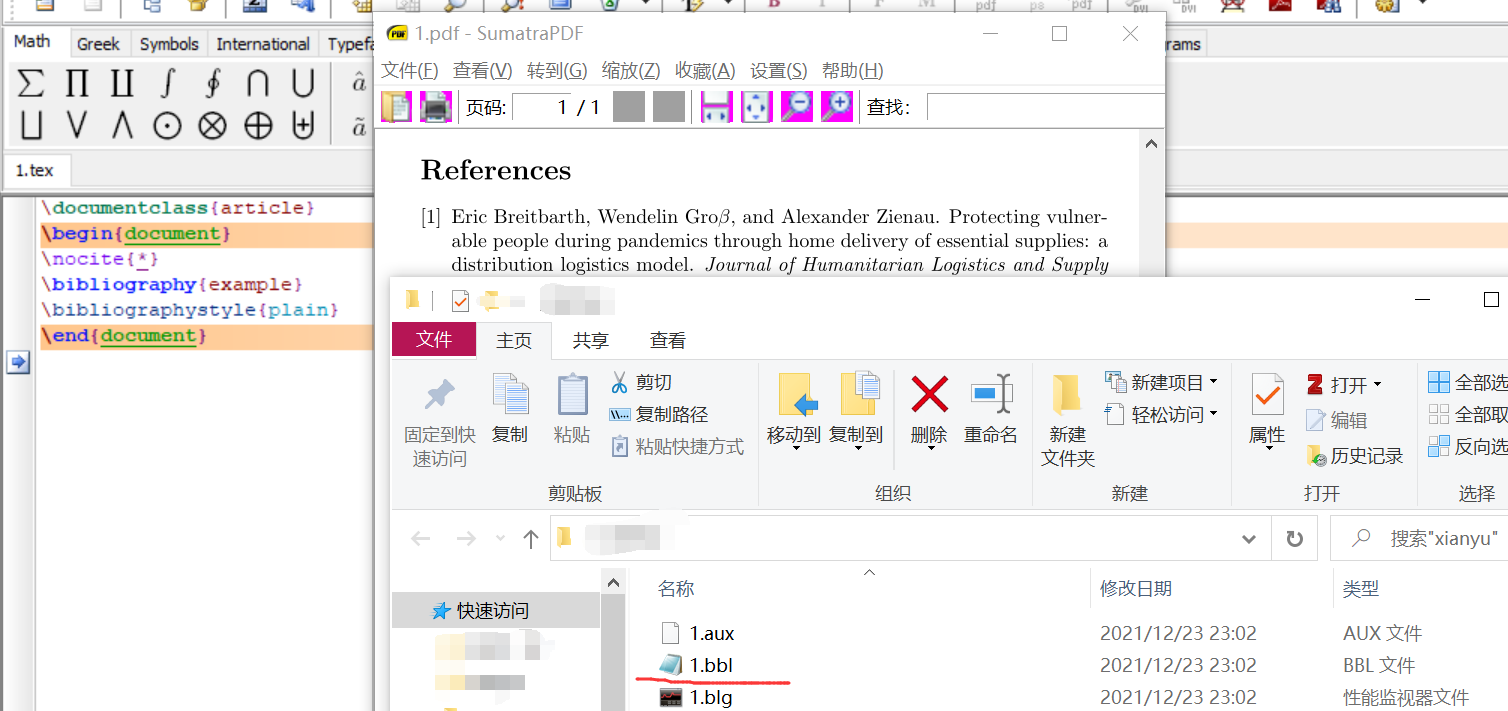bibtex转换为bibitem_tex不生成bbl-CSDN博客