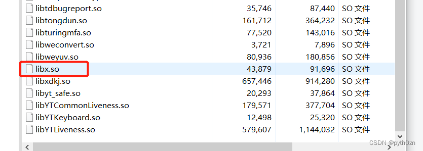 非root情况下安卓Hook Java方法，修改返回值_免root hook-CSDN博客