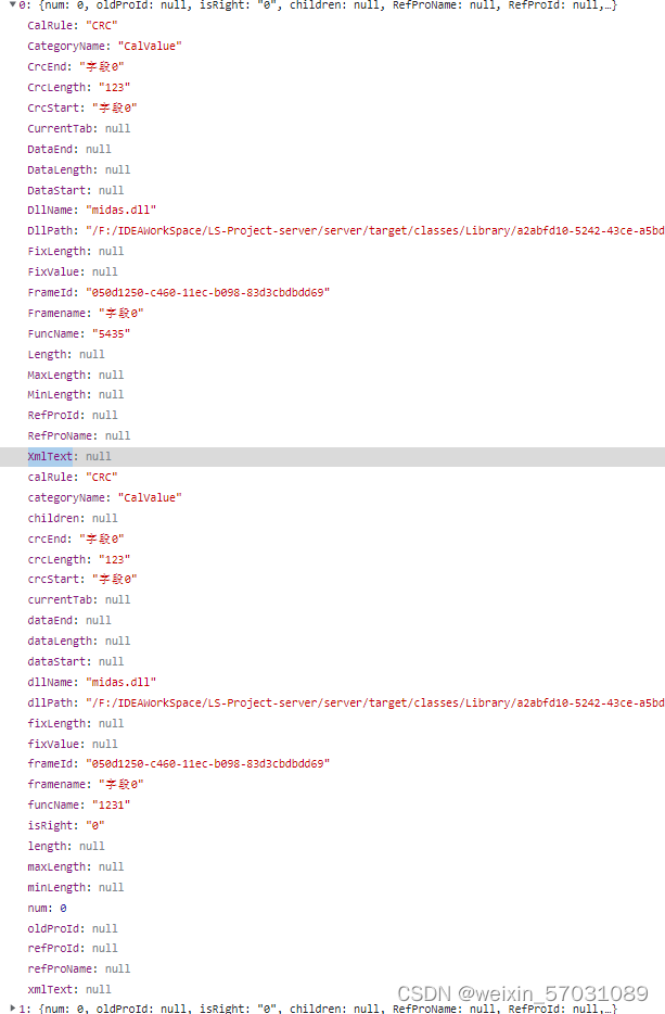 java Data注解实体属性命名避坑_@data 单字母开头-CSDN博客