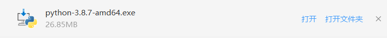 在Visual Studio 2015搭建Python3.8环境_visual studio 2015安装教程 python-CSDN博客