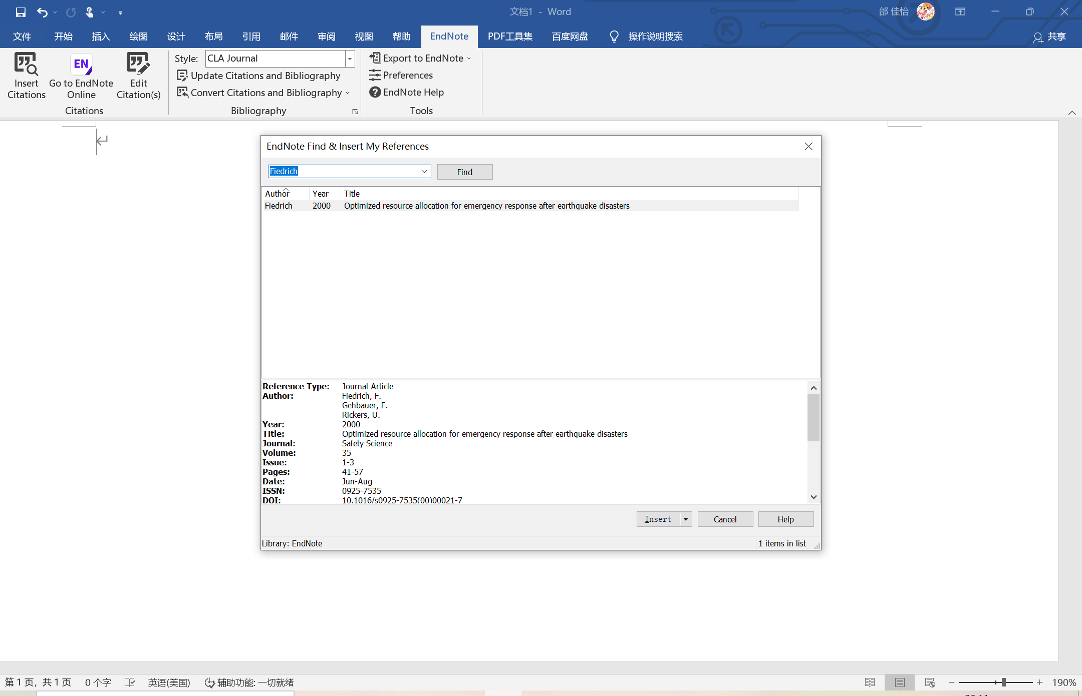 EndNote Online与word相关联_endnote没有注册类-CSDN博客