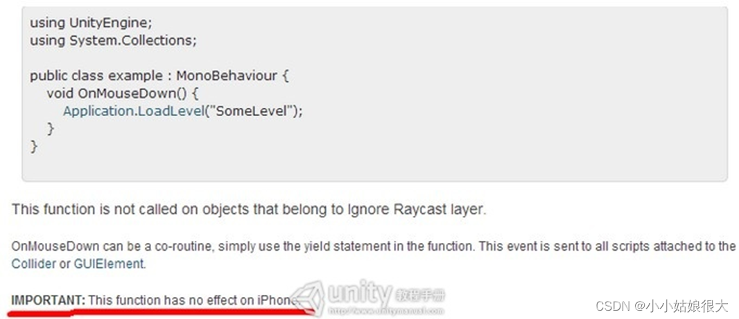 拖拽与坐标系转换_unity卡牌拖拽的坐标问题-CSDN博客