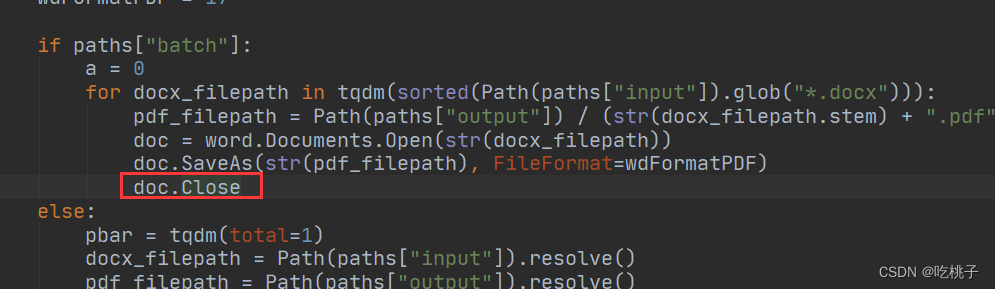 python3操作win32com报错：AttributeError: Open.SaveAs 或者＜COMObject Open＞“, line 8, in SaveAs ...