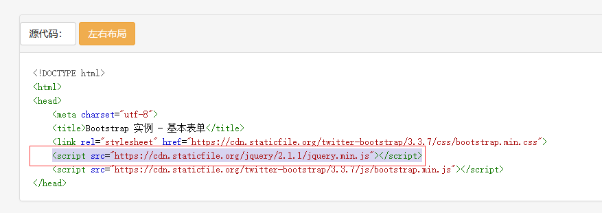 指向“http://localhost:8080/js/jquery-3.6.0.js”的 ＜script＞ 加载失败。_指向“的 加载失败-CSDN博客