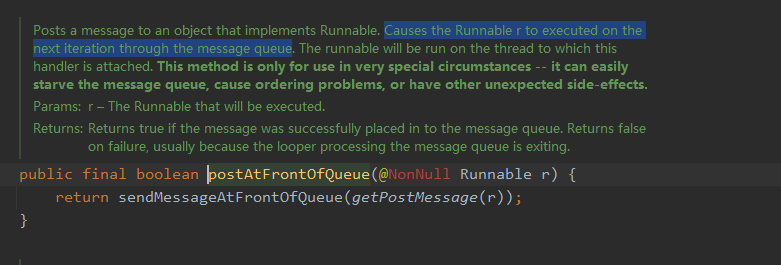 探究Handler的postAtFrontOfQueue方法-CSDN博客