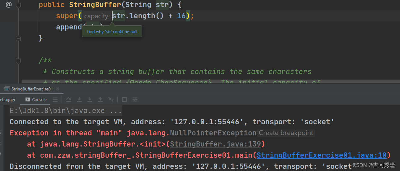 Java常用类，超详细整理，适合新手入门java 类 Csdn博客 