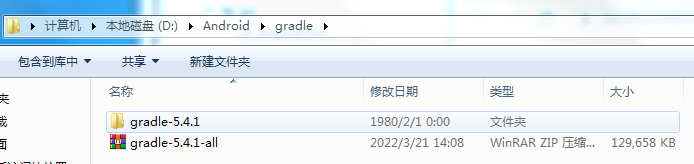 Android Studio 使用本地gradle的配置_android studio设置本地gradle-CSDN博客