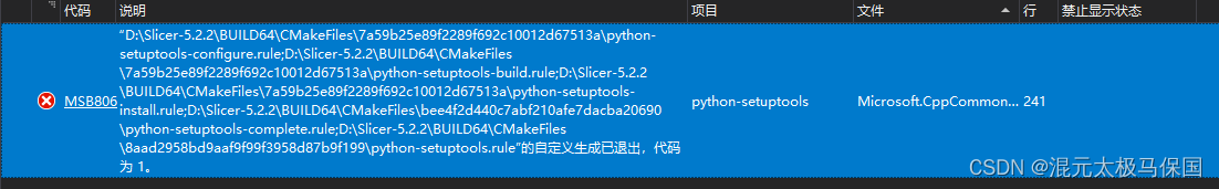 3D Slicer 源码编译记录_failed to clone repository:-CSDN博客