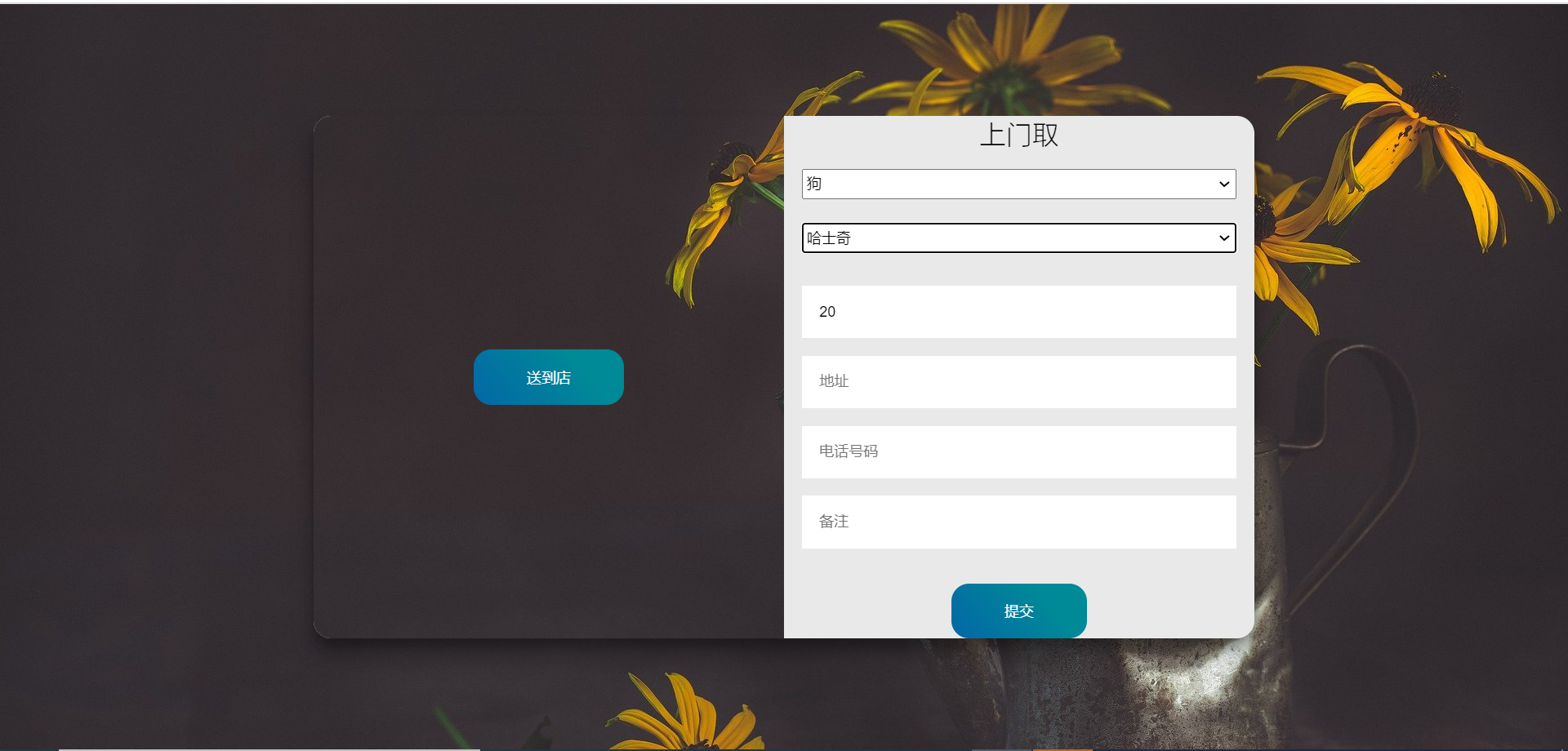 下拉框三级联动，数据库动态获取数据（springboot+ajax+html+mybatis）_springboot项目读取下拉框数据-CSDN博客