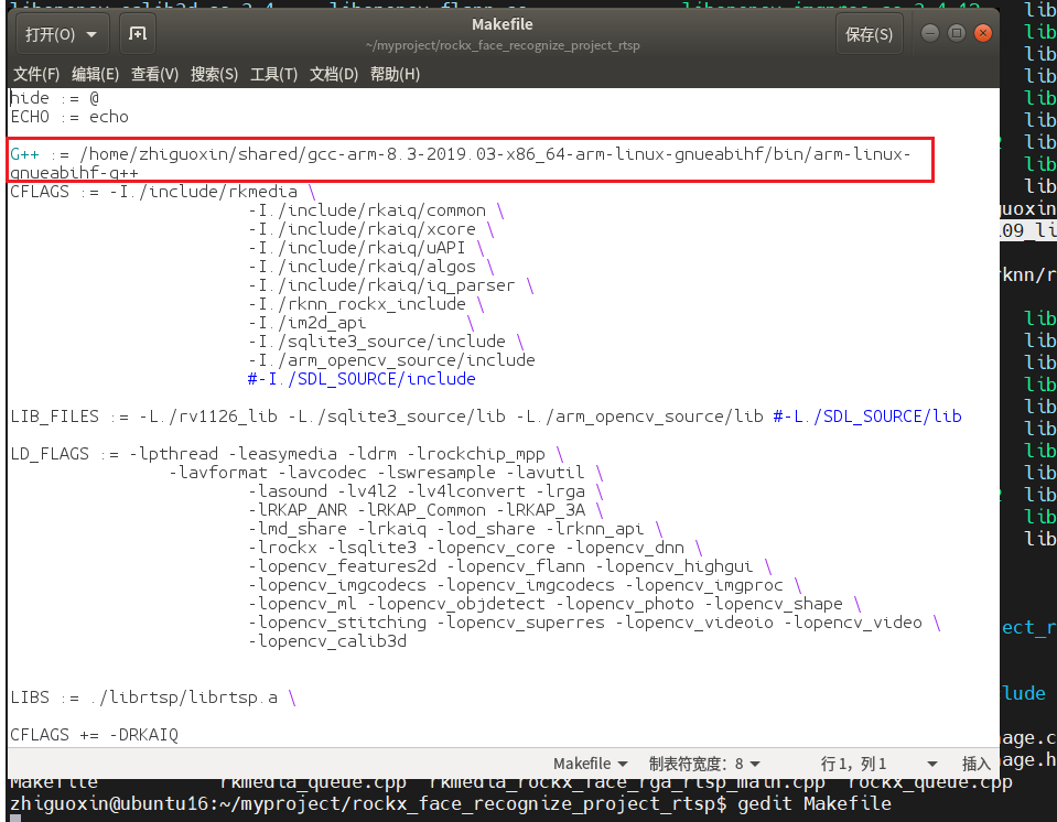 移植SQLite3、OpenCV到RV1126开发板上开发人脸识别项目_rv1126移植opencv-CSDN博客
