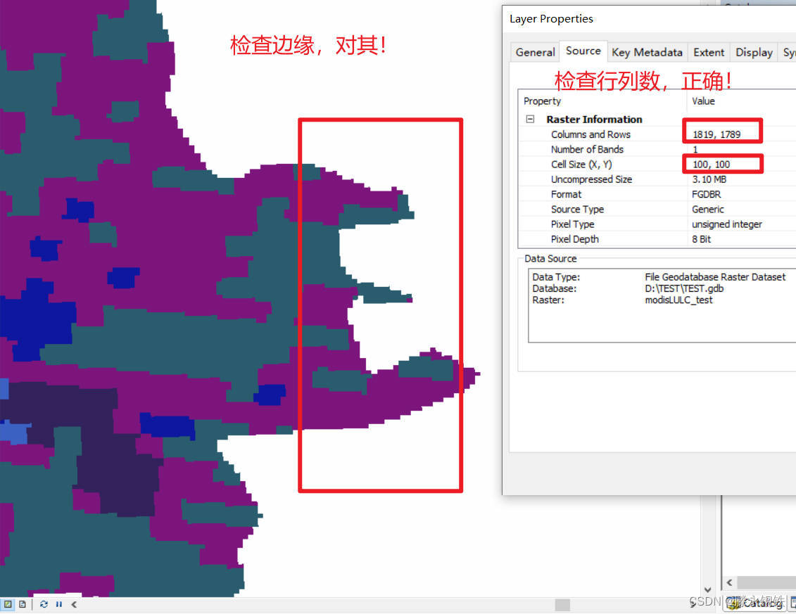 ArcGIS：栅格对齐并保持行列号一致，方法2_arcgis_智野空间-GitCode 开源社区