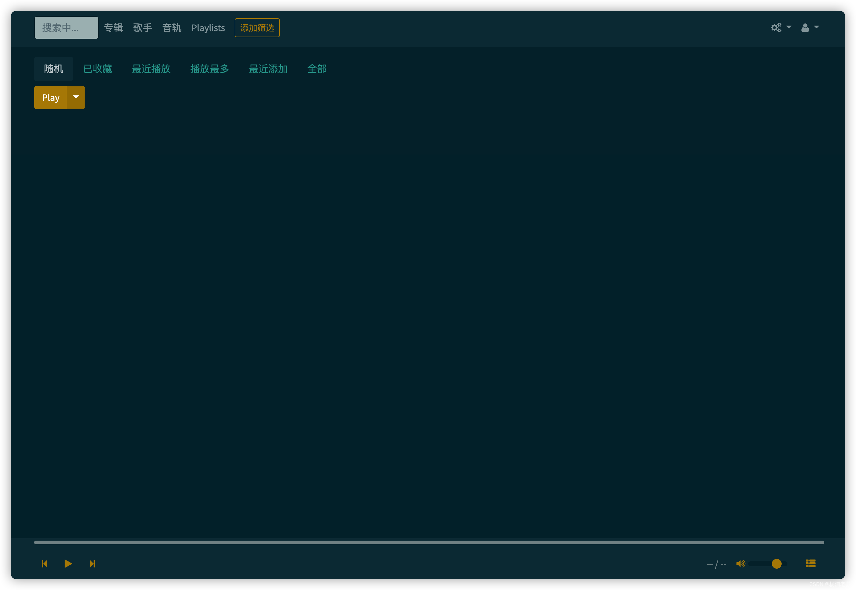 轻量级音乐服务器LMS_docker lms-CSDN博客
