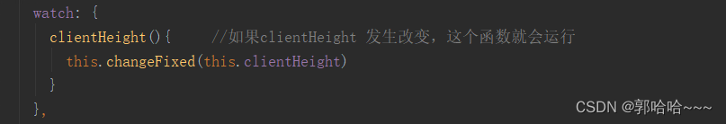 el-scrollbar 高度自适应-CSDN博客