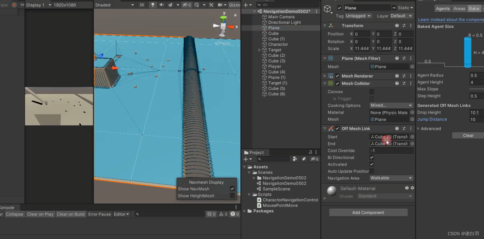 游戏思考17：寻路引擎recast和detour学习三：客户端角度学习（unity专题导航系统，阶段三完结）_recast detour-CSDN博客