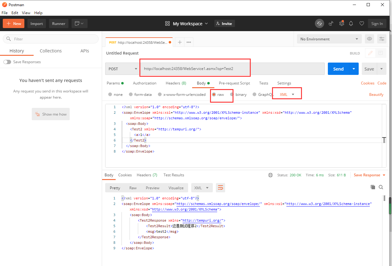 使用postman测试.net webservice接口_network里面的请求放到postman中测试-CSDN博客