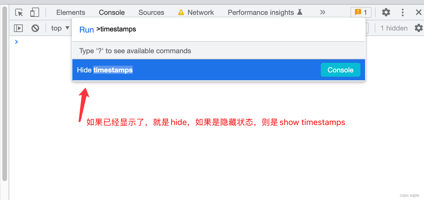 28个超实用chrome Devtools 调试技巧参考了前端调试通关秘籍warning Don鈥檛 Paste Code Into The Devtools Consol Csdn博客