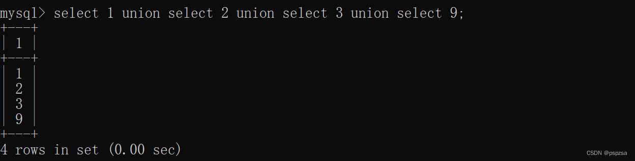 MySQL数据库的查找_数据库查找-CSDN博客