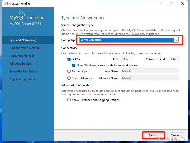 在win11下安装mysql并通过python进行链接_win11 vue python flask mysql-CSDN博客
