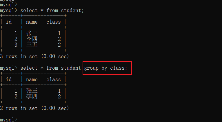 MySQL 笔记2_mysql select max-CSDN博客