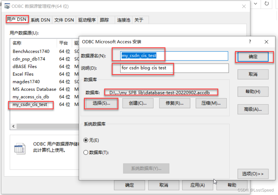 cadence SPB17.4 - CIS - add a new part_cadence17.4中找不到sip digital ...