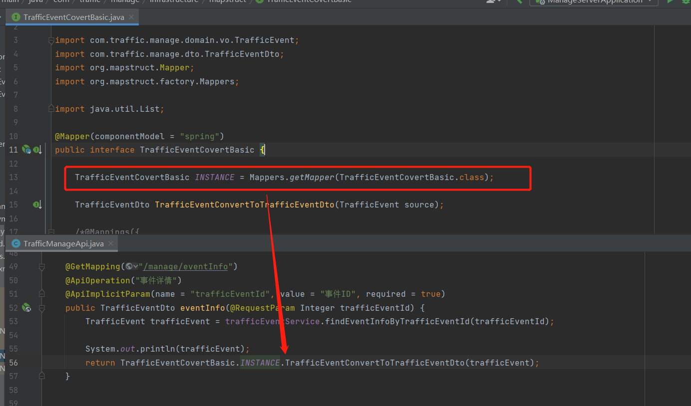 Mapstruct使用之问题orgmapstructfactorymappers Csdn博客 