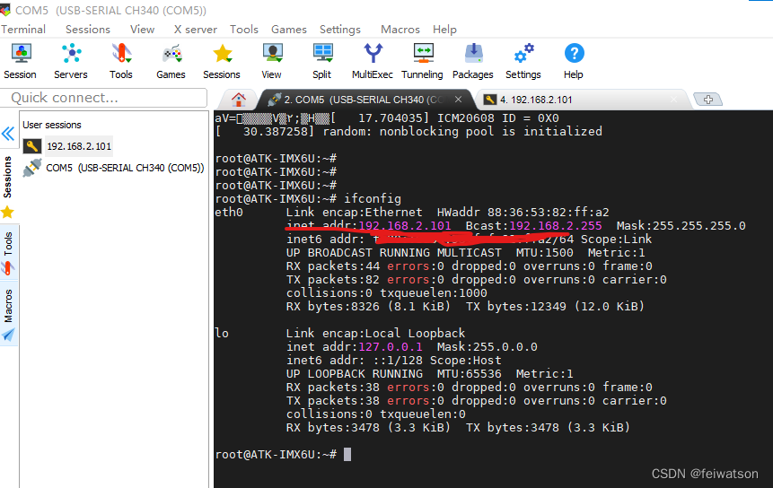 Day2: 正点原子 imx交叉编译环境搭建-CSDN博客